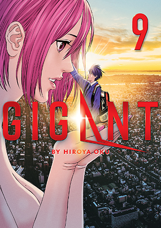 GIGANT Vol. 9 | Seven Seas Entertainment