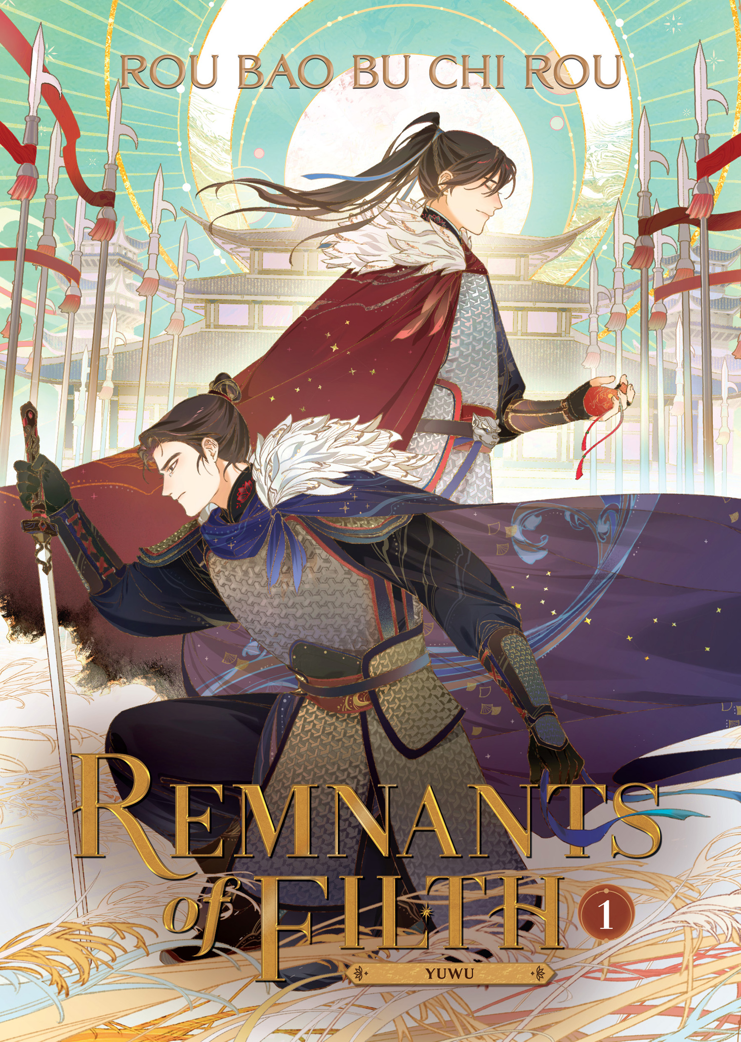 Remnants of Filth: Yuwu (Novel) Vol. 1 | Seven Seas Entertainment