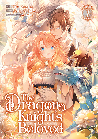 The Dragon Knight’s Beloved (Manga) Vol. 7 | Seven Seas Entertainment