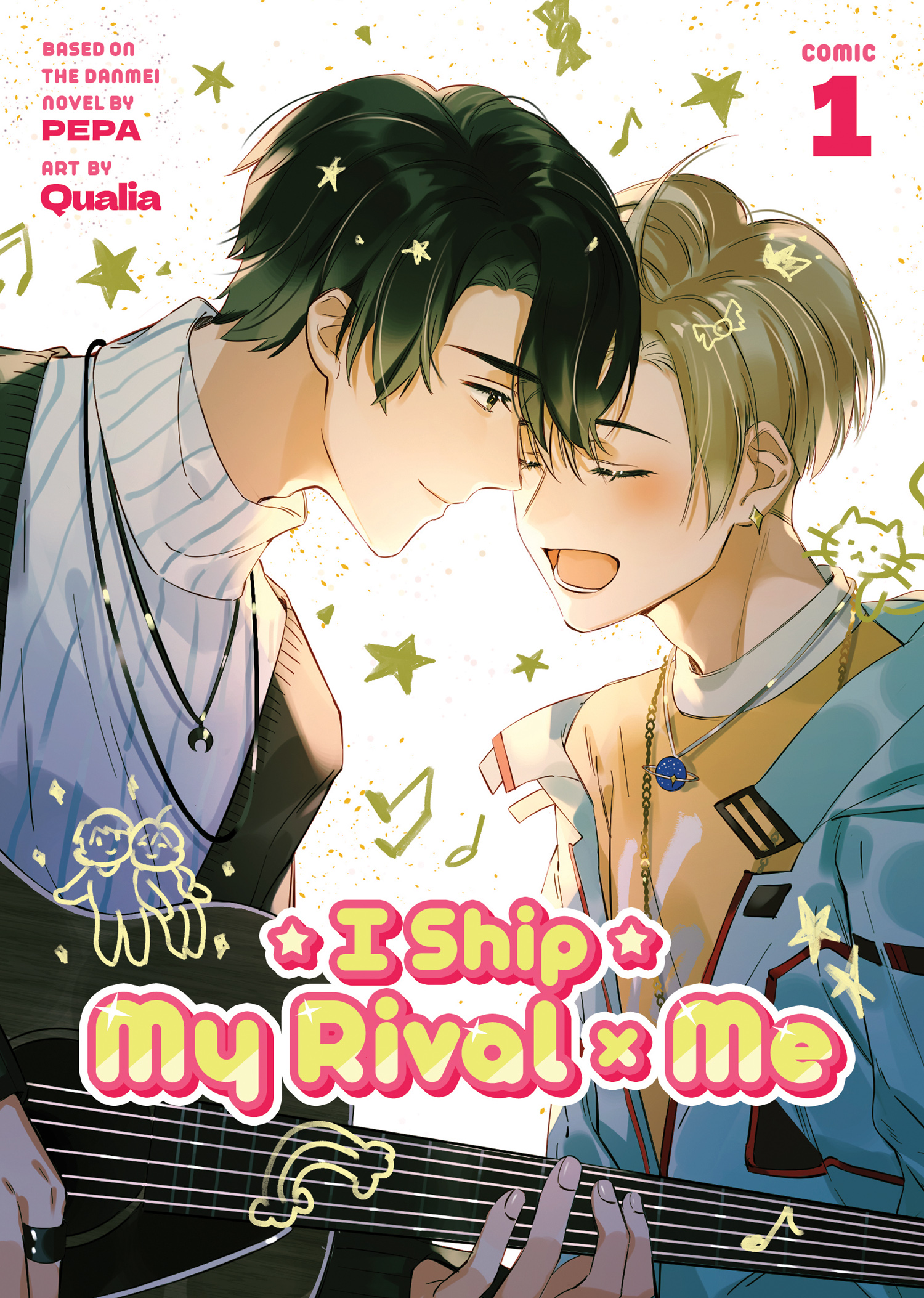 I Ship My Rival x Me (The Comic / Manhua) | Seven Seas Entertainment