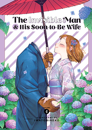 The Invisible Man and His Soon-to-Be Wife | Seven Seas Entertainment