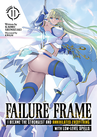 Failure Frame: I Became the Strongest and Annihilated Everything With Low-Level Spells (Light ...