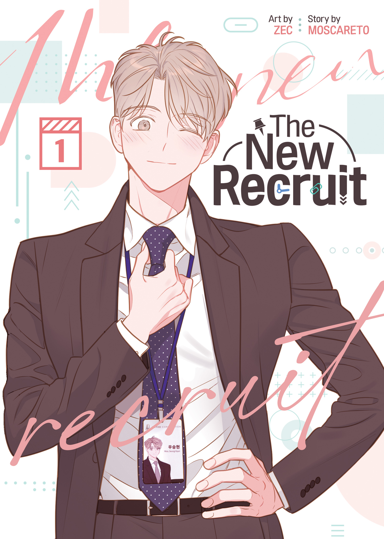 The New Recruit (Comic) | Seven Seas Entertainment