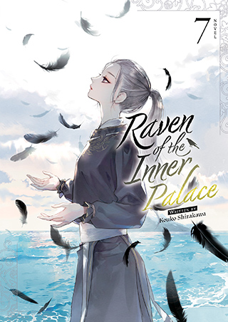 Raven of the Inner Palace (Light Novel) Vol. 7 | Seven Seas Entertainment