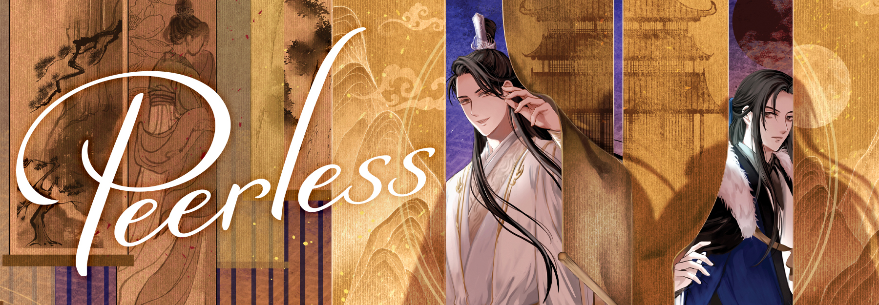 Peerless (Novel) | Seven Seas Entertainment