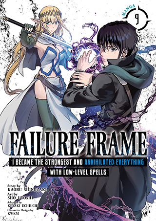 Failure Frame: I Became the Strongest and Annihilated Everything With ...