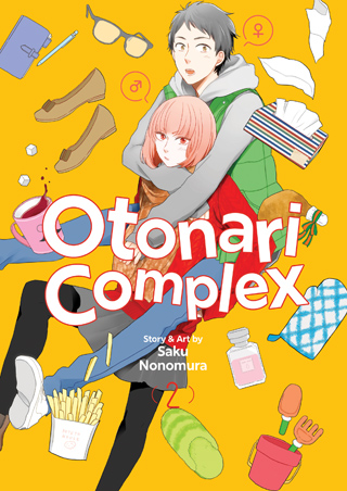 Otonari Complex | Seven Seas Entertainment