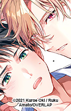 Seven Seas Licenses NO SPICY ROMANCE ALLOWED! Boys’ Love Manga | Seven Seas Entertainment