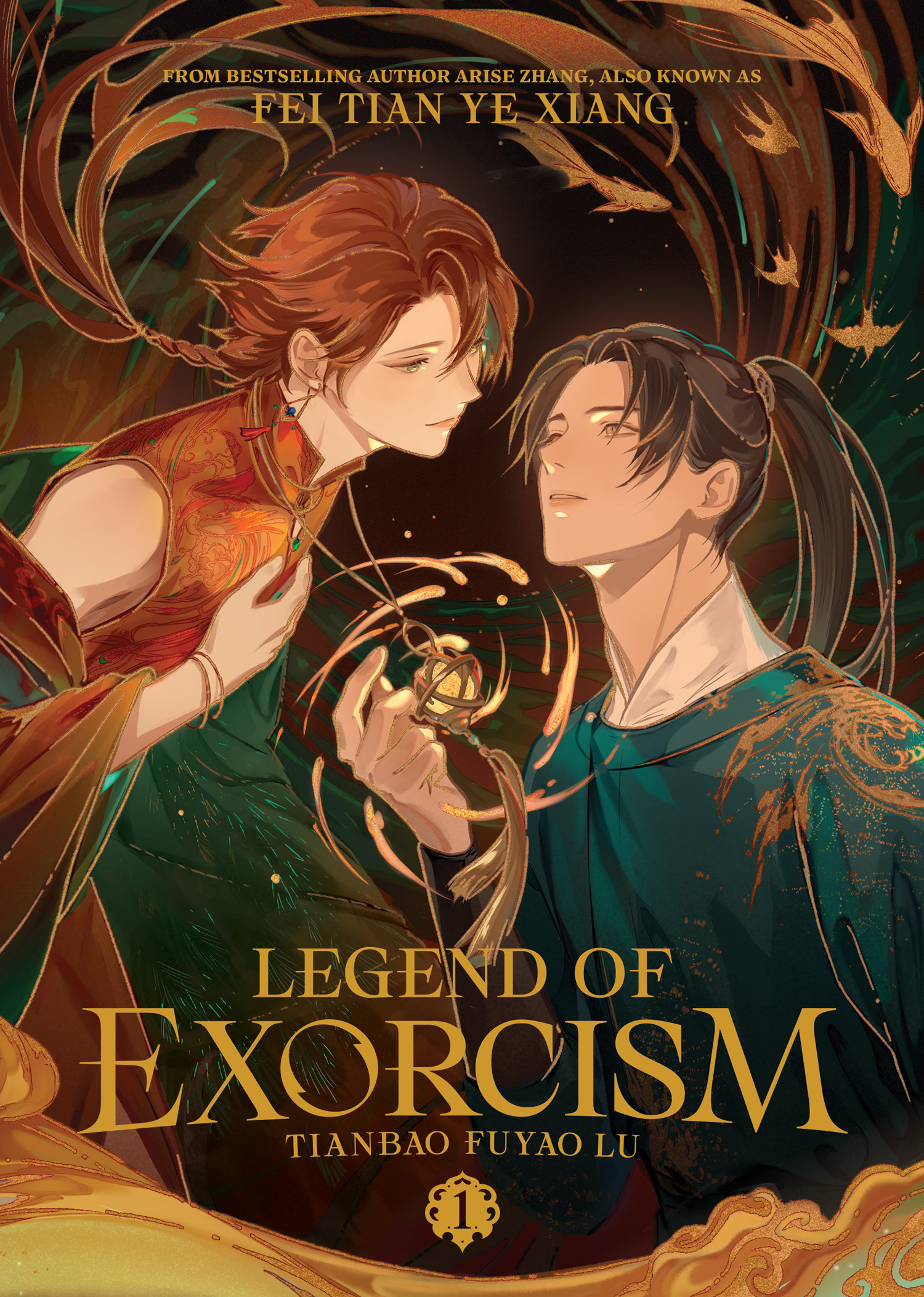 Legend of Exorcism: Tianbao Fuyao Lu (Novel) | Seven Seas Entertainment