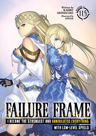Failure Frame: I Became the Strongest and Annihilated Everything With ...