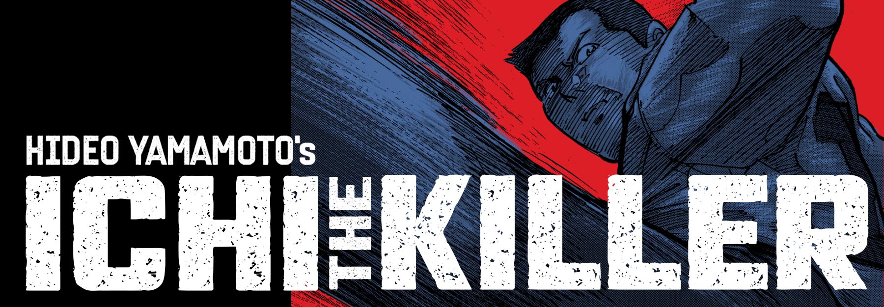 Ichi the Killer (Omnibus) | Seven Seas Entertainment