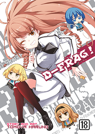 D-Frag! | Seven Seas Entertainment
