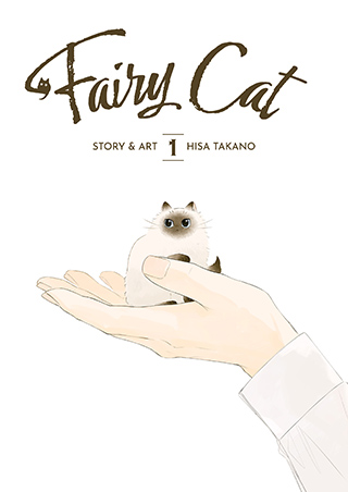 Fairy Cat Vol. 1 | Seven Seas Entertainment