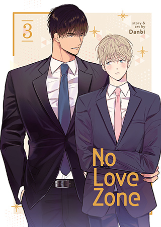 No Love Zone | Seven Seas Entertainment
