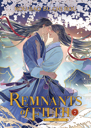 Remnants of Filth: Yuwu (Novel) Vol. 7 | Seven Seas Entertainment