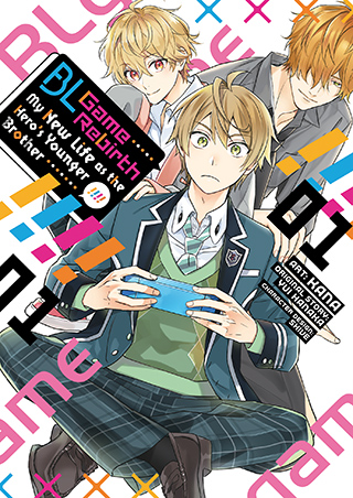 BL Game Rebirth: My New Life as the Hero’s Younger Brother Vol. 1 ...