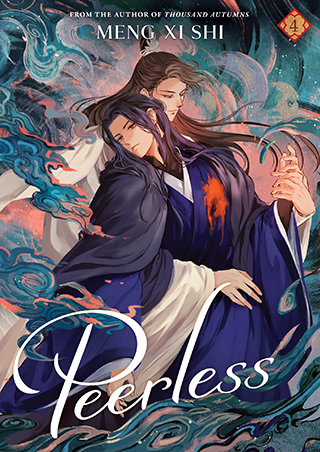 Peerless (Novel) Vol. 4 | Seven Seas Entertainment