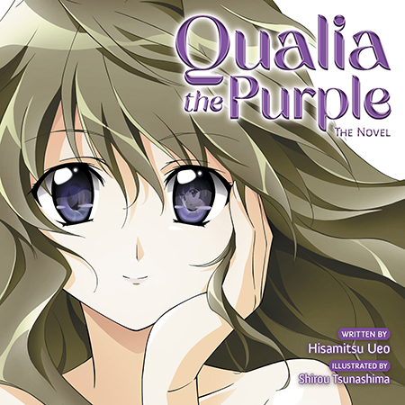 Qualia the Purple (Audiobook) | Seven Seas Entertainment
