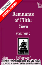 Seven Seas Announces Special Edition for REMNANTS OF FILTH: YUWU Series Finale | Seven Seas ...