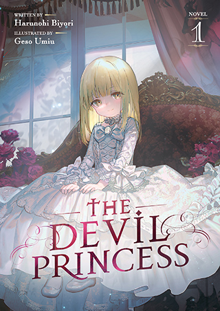 The Devil Princess (Light Novel) | Seven Seas Entertainment