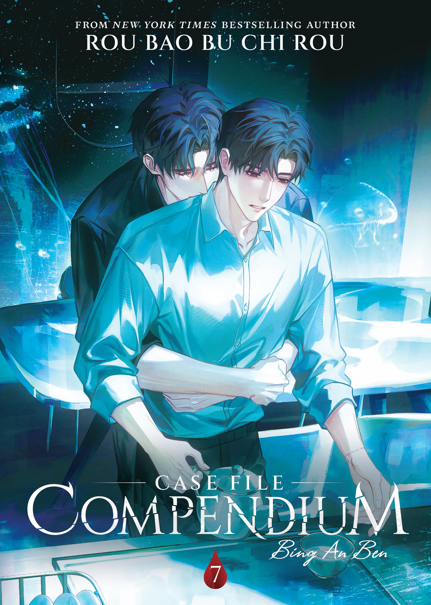 Case File Compendium: Bing An Ben (Novel) | Seven Seas Entertainment