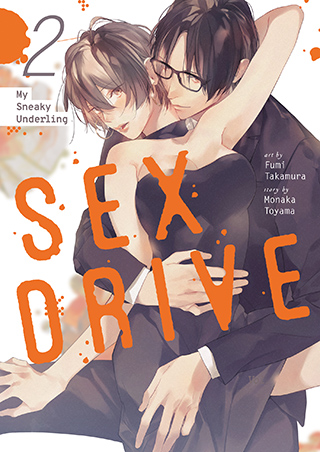 SEX DRIVE (Manga) | Seven Seas Entertainment