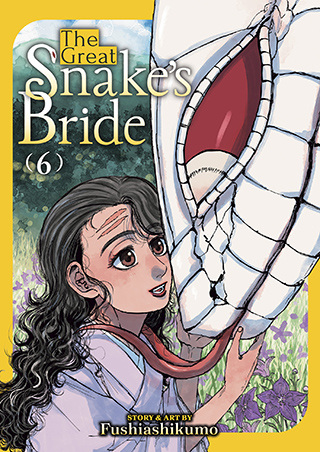 The Great Snake’s Bride | Seven Seas Entertainment