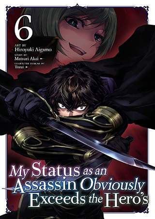 My Status as an Assassin Obviously Exceeds the Hero’s (Manga) | Seven Seas Entertainment