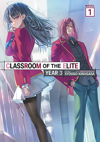 Classroom of the Elite (Light Novel) | Seven Seas Entertainment