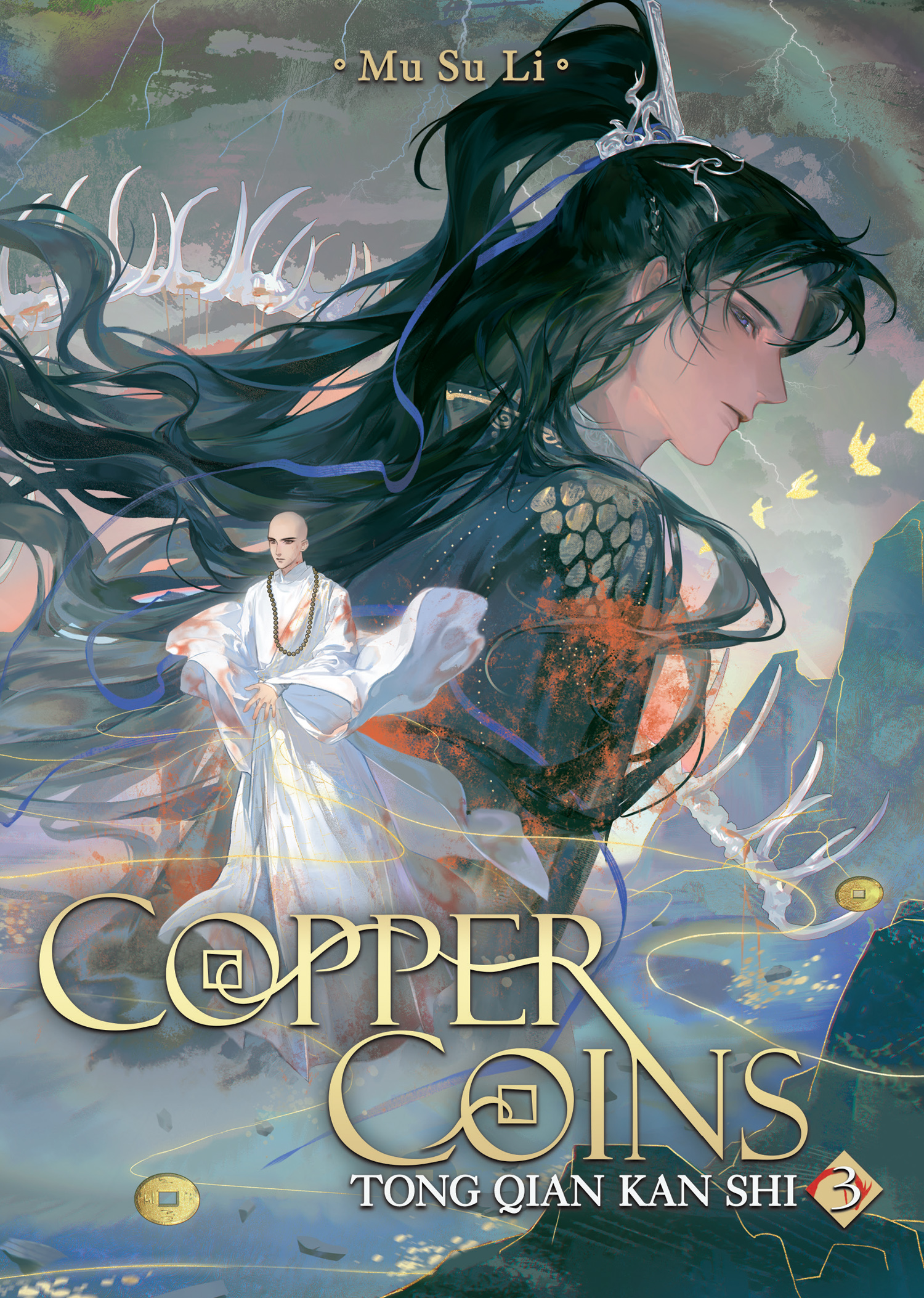 Copper Coins: Tong Qian Kan Shi (Novel) | Seven Seas Entertainment