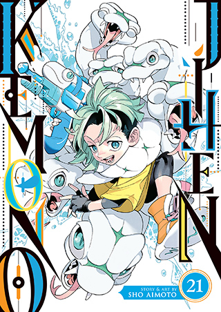 Kemono Jihen Vol. 21 | Seven Seas Entertainment