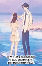 Seven Seas Licenses HIDDEN LOVE Novel Series | Seven Seas Entertainment