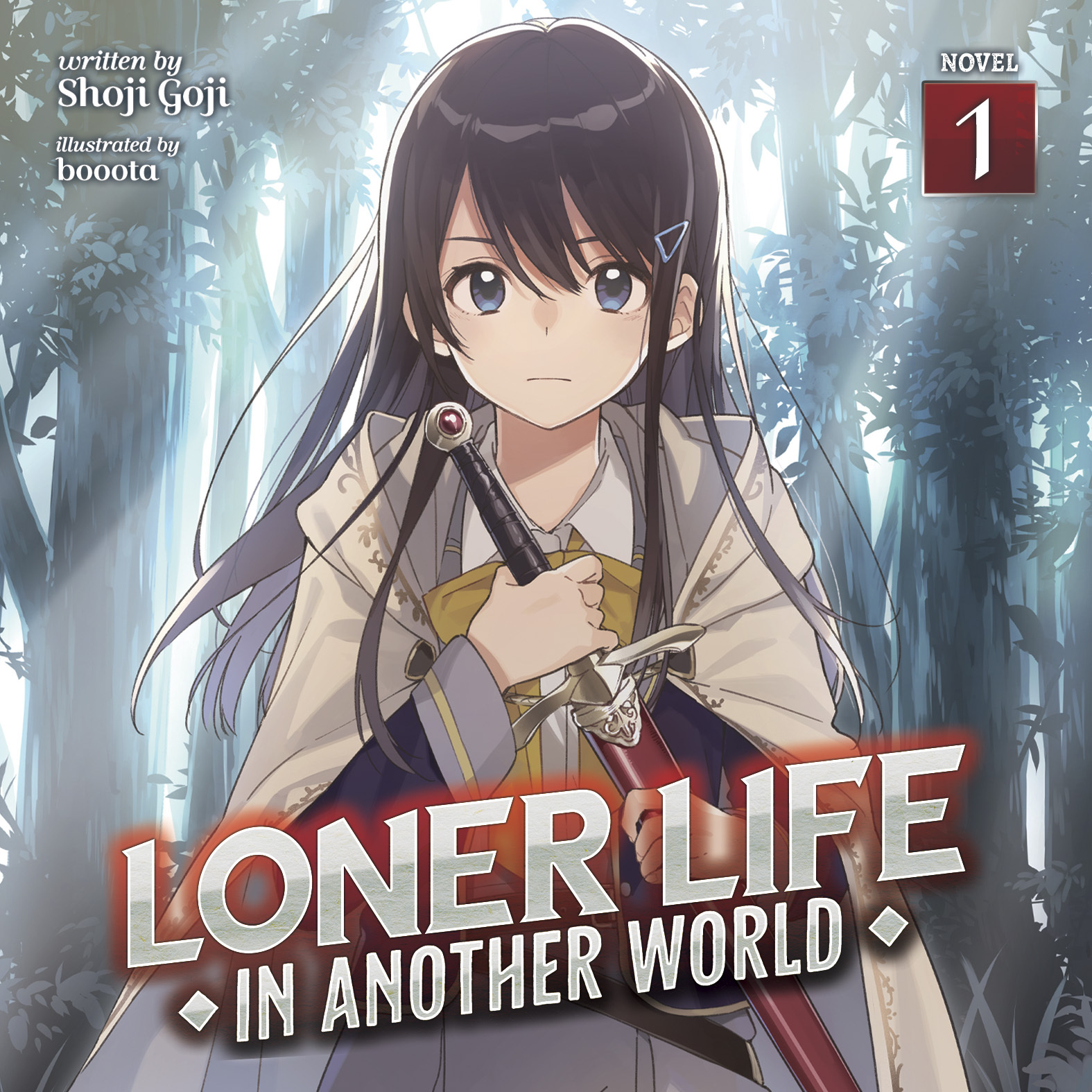 Loner Life in Another World (Audiobook) Vol. 1 | Seven Seas Entertainment
