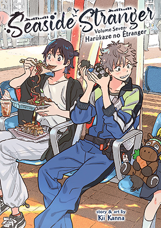 Seaside Stranger | Seven Seas Entertainment
