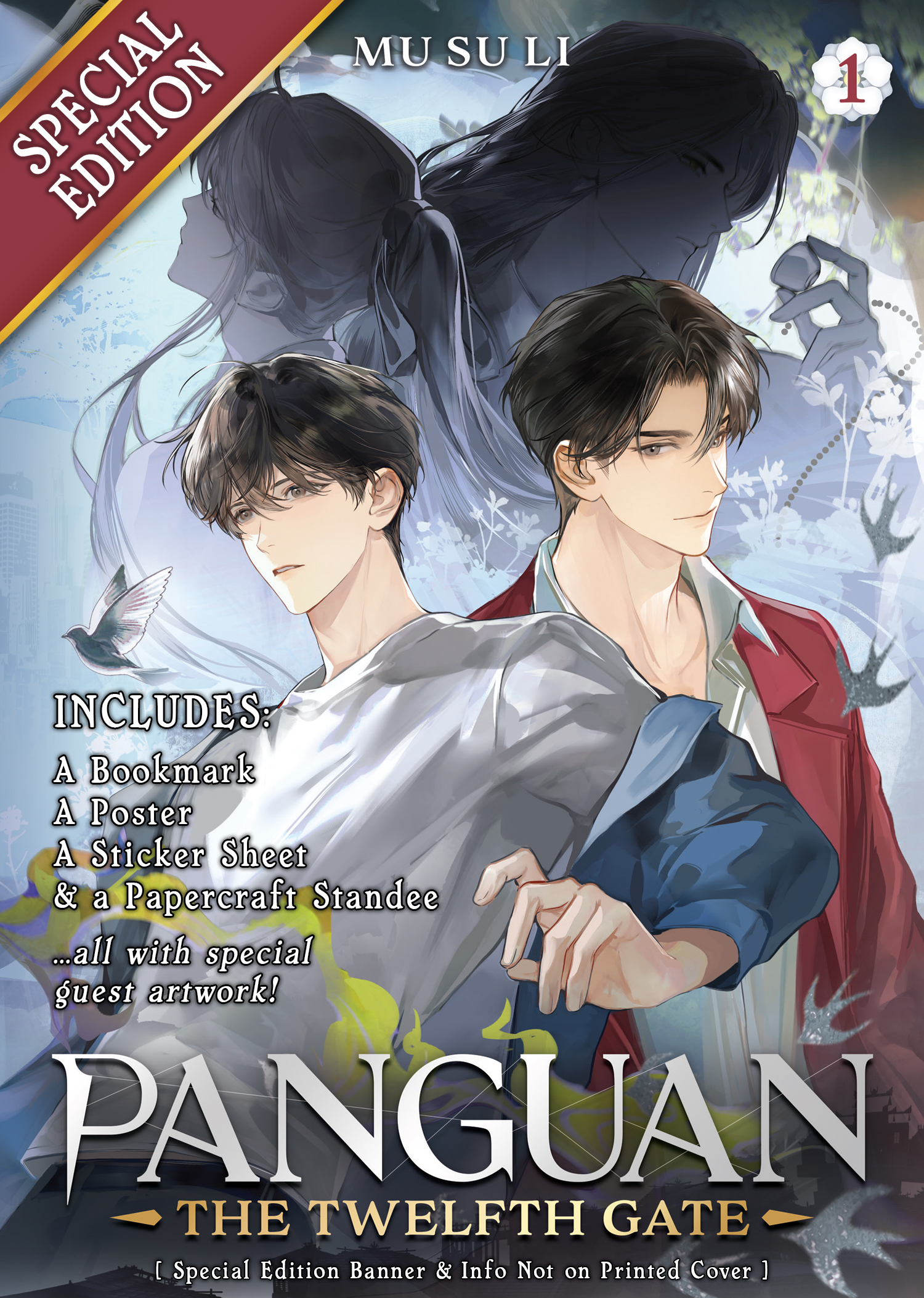 Panguan: The Twelfth Gate (Novel) Vol. 1 (Special Edition) | Seven Seas ...