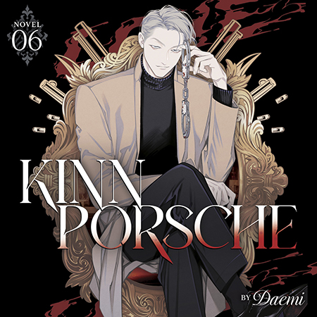 KinnPorsche (Audiobook) Vol. 6 | Seven Seas Entertainment